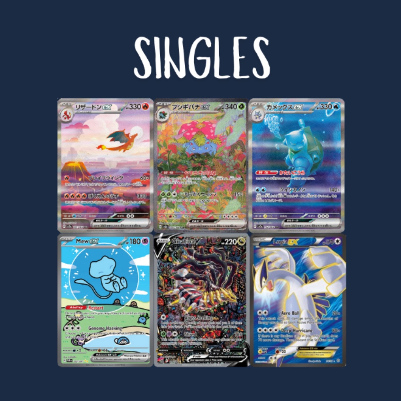 Singles – KevinsTCG99
