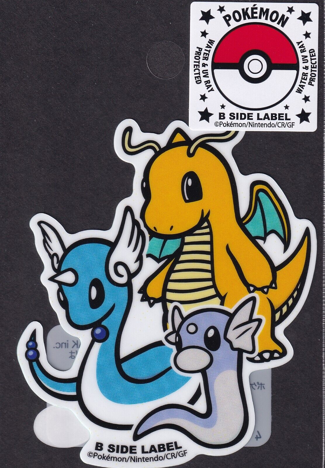 Pokemon Dragonite Evolutions B-Side Label Japanese Premium Art Sticker ...